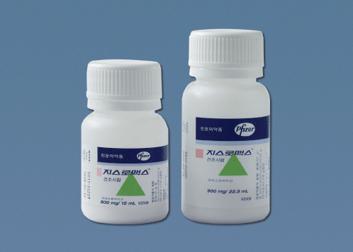 아지스로마이신 건조시럽 조제방법과 보관기간 : 네이버 블로그